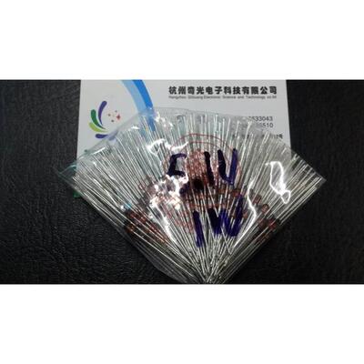 国产ST IN4733 5.1v稳压二极管1W稳压管5V1 1N4733A玻封一包250只