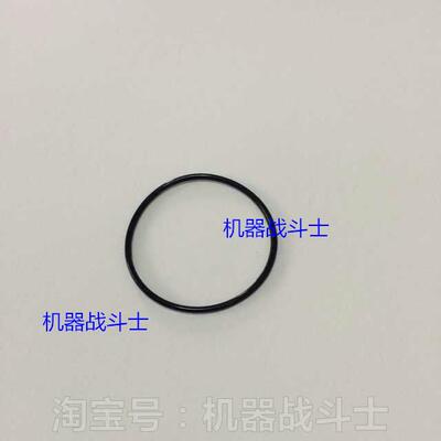 dSF-20或mSF-20和老mSF-25型加油机电磁阀膜片下密封圈(2条起拍)
