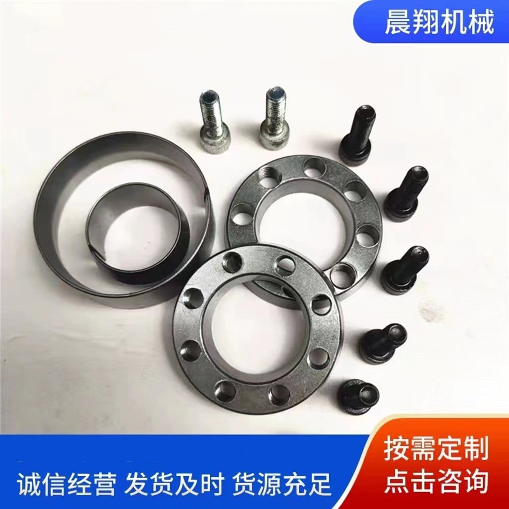 Z2-25X50 胀紧套 涨紧套胀紧免键轴套胀紧联接套 涨紧套 胀套多型