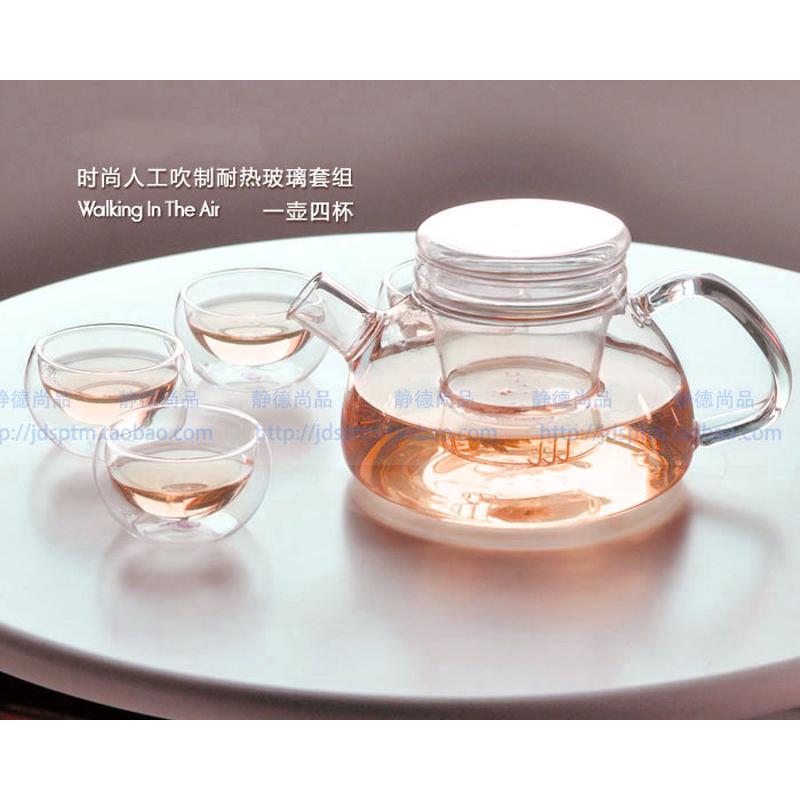 耐热茶具整套花草茶壶带过滤功夫茶具开业礼品节日玻璃茶具