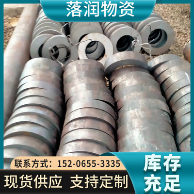 20号无缝管45#20cr40crQ345B厚薄壁空心管直供合金厚壁钢管切割