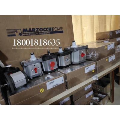 意大利进口ALPP3-D-120 ALPP3-D-135双联泵马祖奇MARZOCCHI齿轮泵