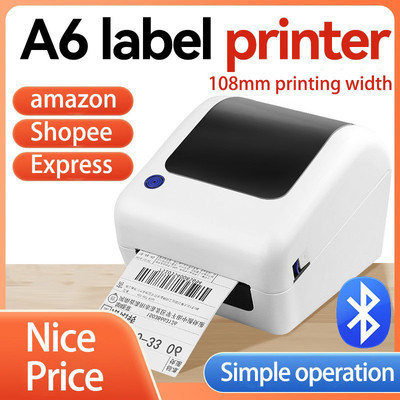 ShippingLabelThermalPrinterQR486BTforBarcodeLabelFBA