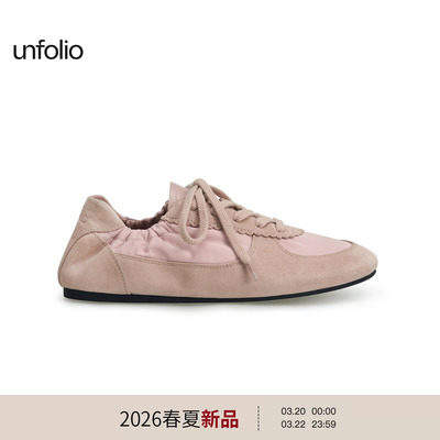 unfolio抽褶系带芭蕾运动鞋