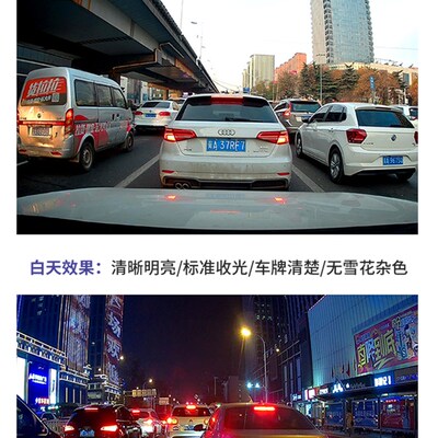 152021款吉利博瑞GE 博瑞行车记录仪原车免布线高清无损安装