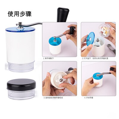 研药器磨药器磨粉儿童打粉机粉碎药片药品药P丸药粉研磨碾药碎药
