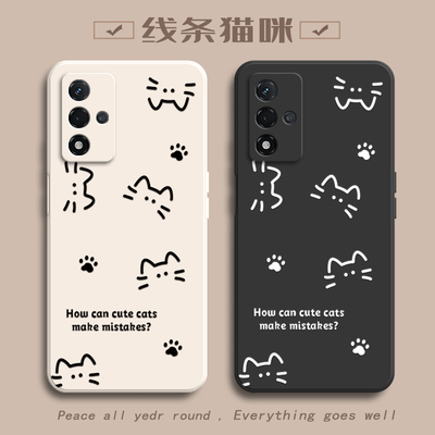 适用PFGM00手机壳OPPOPFGM00保护OPPO套PFGMOO硅胶OPPOPFGMOO全包简约猫咪防摔A93S5G新款OPP0PP0PPO女款39S