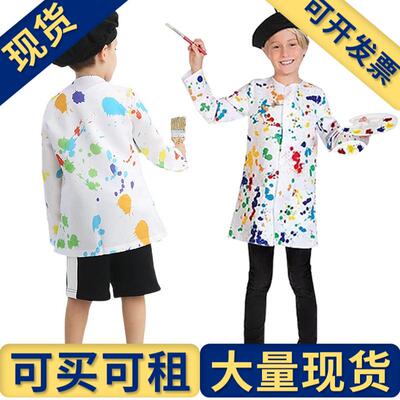 出租出售】六一儿童画家cosplay