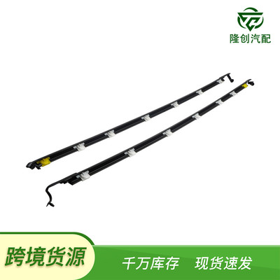 适用马自达MAZDAMX590-05车窗外压条NA01-58-810FNA01-59-810F