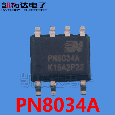 【凯拓达】PN8034 PN8034C PN551B SOP贴片 非隔离高效率电源芯片