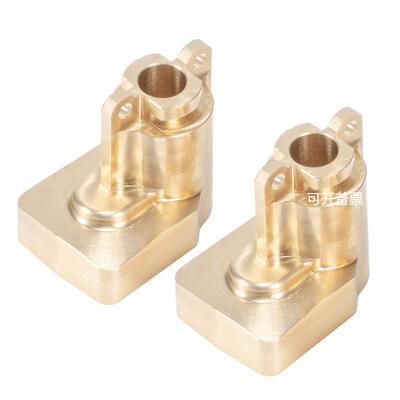 1/18 CAPRA小山羊 UTB18 黄铜转向杯外盖 后桥套筒 底板 六角 C座