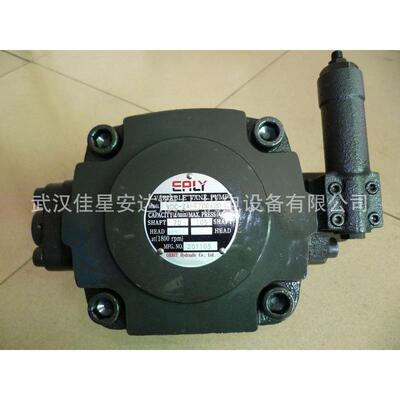 台湾弋力EALY液压油泵VDC-1A-F30-D-20系列中高压变量叶片泵
