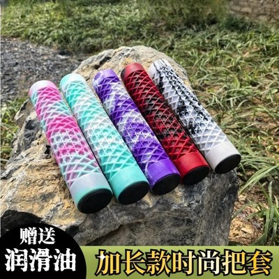 适用美利达自行车把套超软橡胶山地车单车手把握把防滑减震燕把