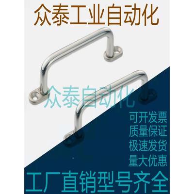 带板型拉手XAE38/39/40-L80/L100/L110/L120/L125/L160/L200/L250