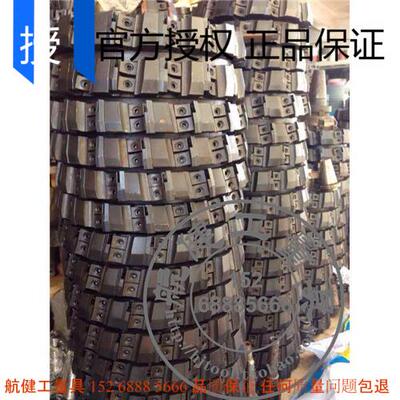 可转位刀盘 75&deg;90&deg;面铣刀铣630 500 400 125 160 200 315