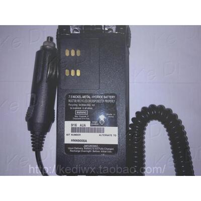 摩托罗拉对讲机GP328 GP338 PTX760 XTS2500对讲机车充借电器