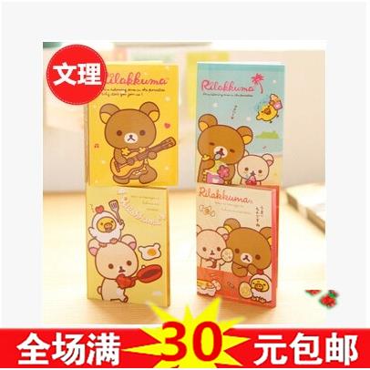 韩版卡通小动物8405N次贴 可爱迷你便利贴即时贴 便签本便条纸