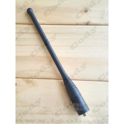 适配摩托罗拉对讲机天线 A10 A10D A12 A12D A16D A9D天线 数字手