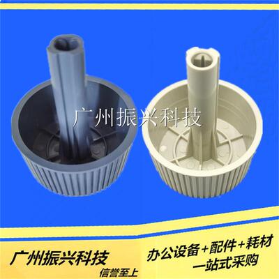 爱普生LQ1900K2H 手柄 LQ2190手扭 1900k2 1900k2+ 旋钮 原装全新