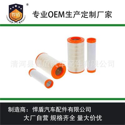 热销空气滤清器KW2140C1K19900C1k19950c1K2140C1空气滤芯