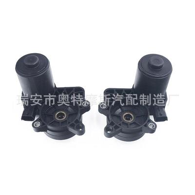 左右停车制动执行器适用于福特林肯DG9Z2B713ADG9C2B713AA