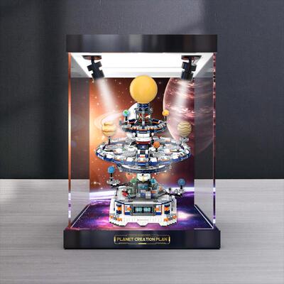 适用未及506505造星计划太阳系星轨模型亚克力防尘罩高透明收纳盒