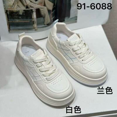 S路花语断码特价款真皮女鞋圆头厚底休闲板鞋女百搭小白鞋91-6088