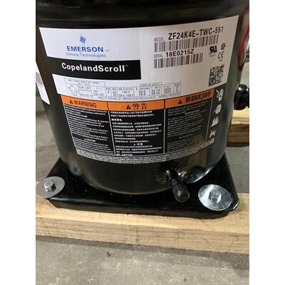ZF24K4E-TWD-551 ZF24K4E-TWC-551全新谷轮超低温船用实验压缩机