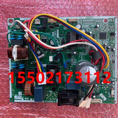 全新大金空调柜机变频主板3PCB3988-6 EX13033-41电脑板RXB372SC