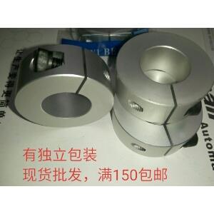 固定环开口型分离型scs20-15/scsm16-12/15主轴 抱紧夹 带安装孔
