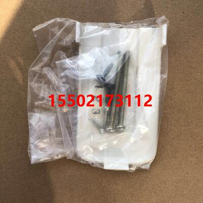 大金VRV遥控器固定架 BRC4C158 BRC4C160 BRC4C151通用固定夹夹做