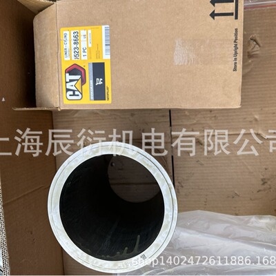 3512发动机缸套5238663,523-8663