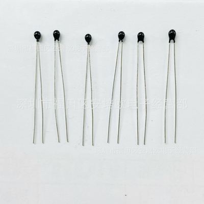 NTC热敏电阻 MF52A/MF52-104F3950 小黑头环氧头 100K±1%