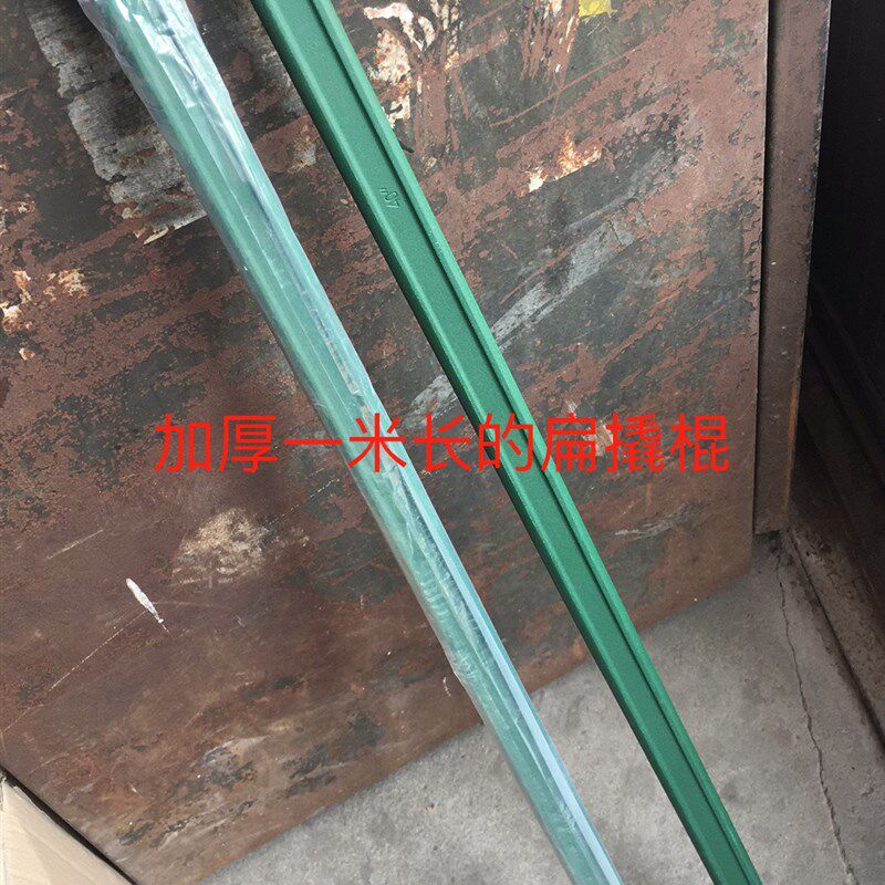 轮胎撬棍撬板f撬杠撬棒扁撬杠汽车轮胎修理工具扒胎机轮胎撬棍1米