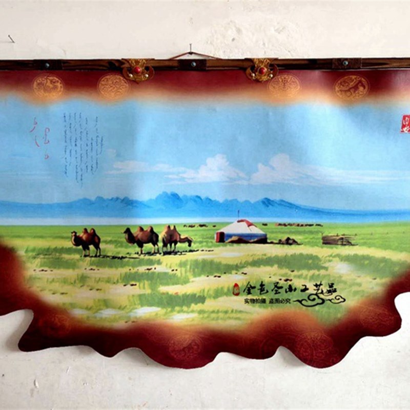 蒙古皮画内蒙特色工艺品横版v成吉思汗草原挂画壁蒙古包餐厅装饰
