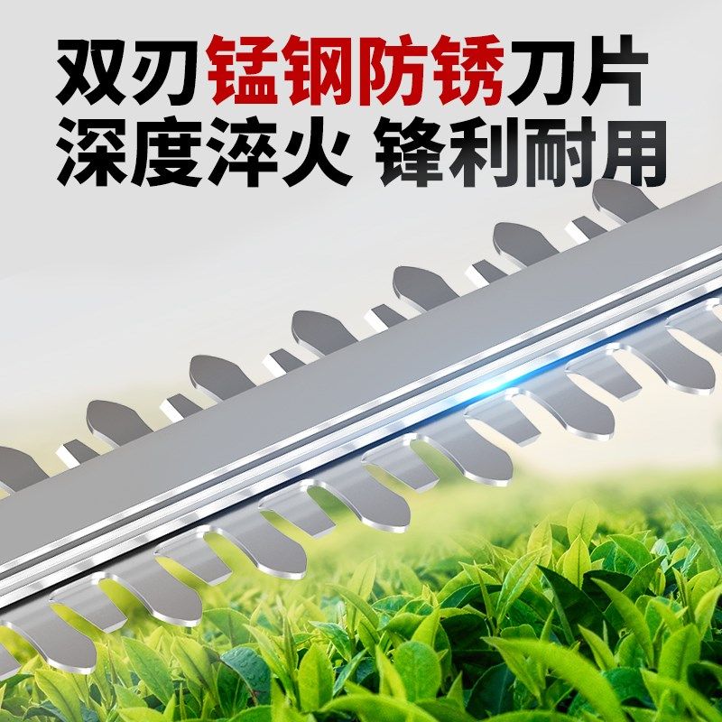 锂电动绿篱修剪机k充电茶树修枝机茶叶采茶专用绿化园林神器剪茶