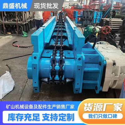 现货SGB420刮板输送机煤矿皮带传送设备刮板输送机40T矿用刮板机