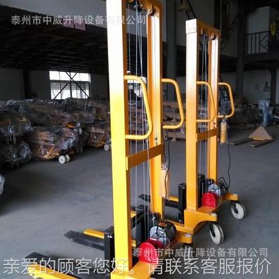 米厂家直销2吨叉1.6动钢丝绳堆高车 插电式钢丝绳堆垛车 EIA电力