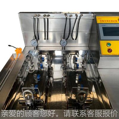 广省纱线染色机应科技轴布染HT20-80g供色经试样东机