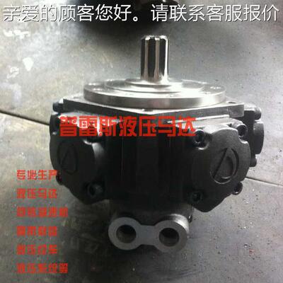 低速大扭矩马达ITM11-80IT11-M油80胜岳0注塑机马达