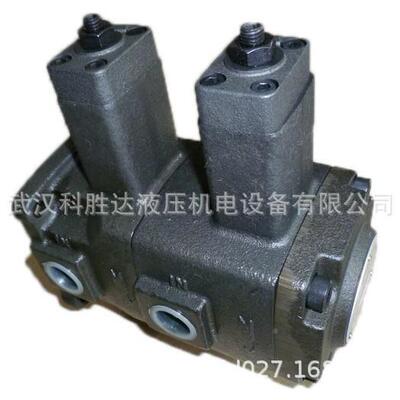 液压机双联叶片泵VPCC-F40A40A-10 VPC C-F20械D-20D653--10机床