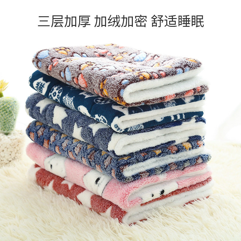 宠物垫子四季通用猫狗窝垫睡垫加绒加密加厚亲肤仿羊羔绒毯子