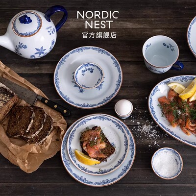 R Rorstrand神秘东方系列北欧餐具套组陶瓷碗盘碟家用覆古釉下彩