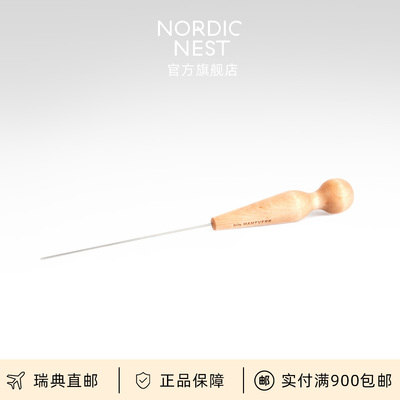 瑞典直邮Iris Hantverk烘焙测针蛋糕测试针烘焙工具烘焙DIY工具