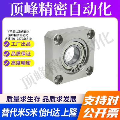 M思米BGSA623 624 605 625 606 626 698 608 628 6800 69006000ZZ