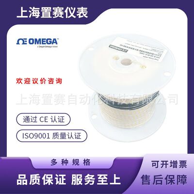 欧米伽K型热电偶线高温玻璃纤维