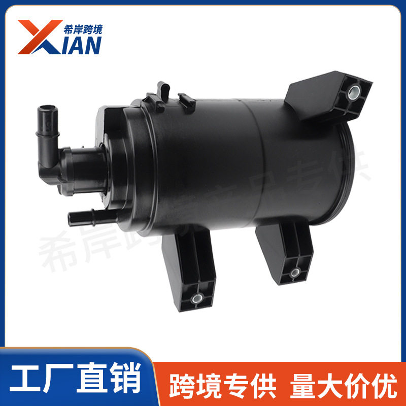 16137371251 LHCP158全新发动机活性碳罐总成 蒸汽罐适用宝马G38