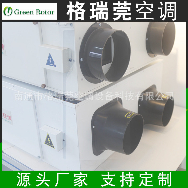 商用除湿机厂用工业车间仓库配电房除湿器 地下室抽湿机干燥设备