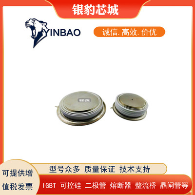 MT3-595-18-A-N MT3-595-18-A2-N MT3-595-16-A-N现货供应 型号全