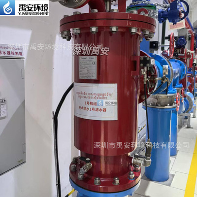 阿米亚德CTF-A60-L12型号滤水器供水滤水器滤网上下端密封圈